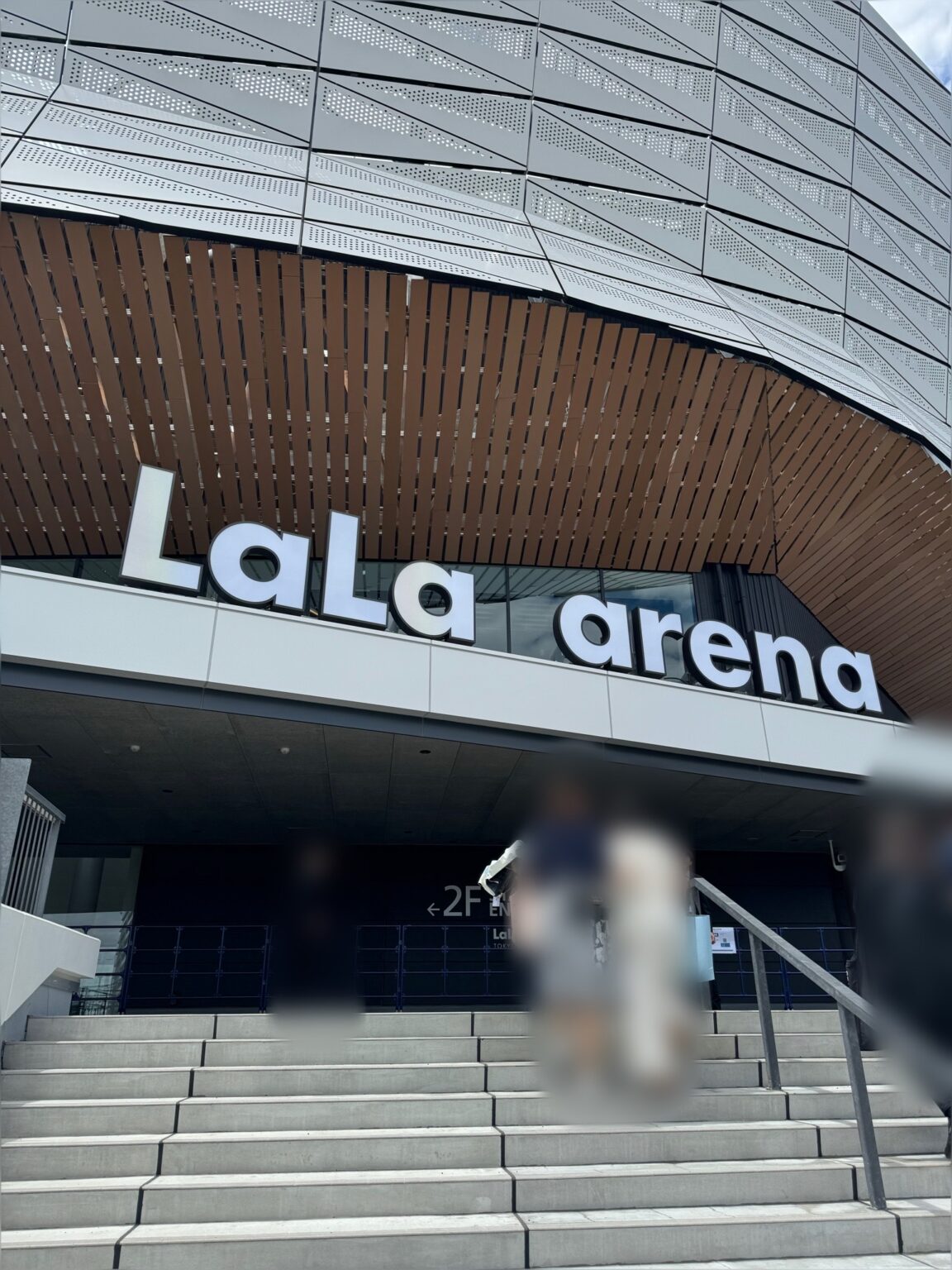 【レポ】ららアリーナってどこ！？ LaLa arena TOKYO-BAY開業記念お披露目イベント - 30代OLの自由気ままな日常